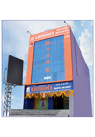 Home | The Shivsamarth Multistate Co-Op. Credit Soc. Ltd.