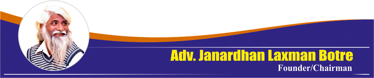 Loans & Special Deposit Schemes | The Shivsamarth Multistate Co-Op ...