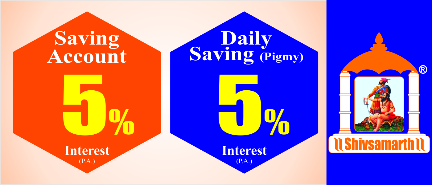 Home | The Shivsamarth Multistate Co-Op. Credit Soc. Ltd.